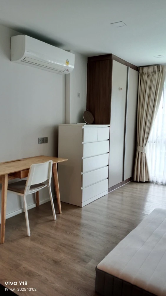 Scancondo | ให้เช่า Kave Town Shift ห้องแต่งสไตล์มินิมอล มาพร้อมเฟอร์ครบเซ็ต ห้ามพลาด